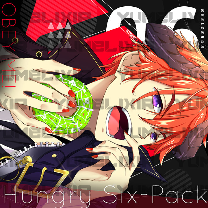 Beelzebub "Hungry Six Pack" Music Plaque – Yumelixir