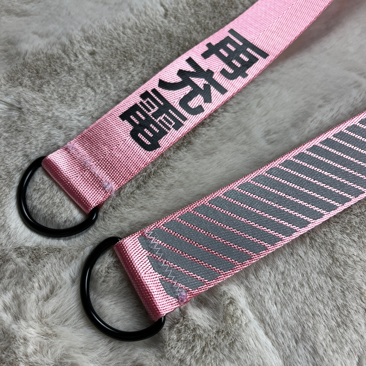 Recharge Belt – Yumelixir